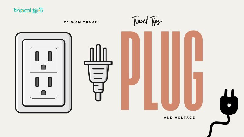 Essential Guide to Taiwan Power Plug and Electrical System for ...